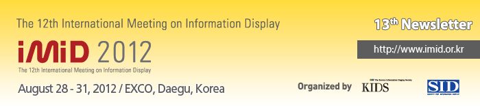 ::IMID 2012:: The 12th International Meeting on Information Display