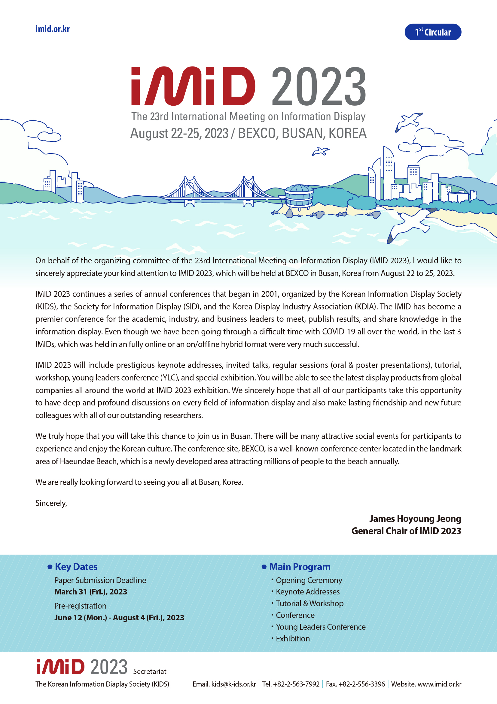 IMID 2023