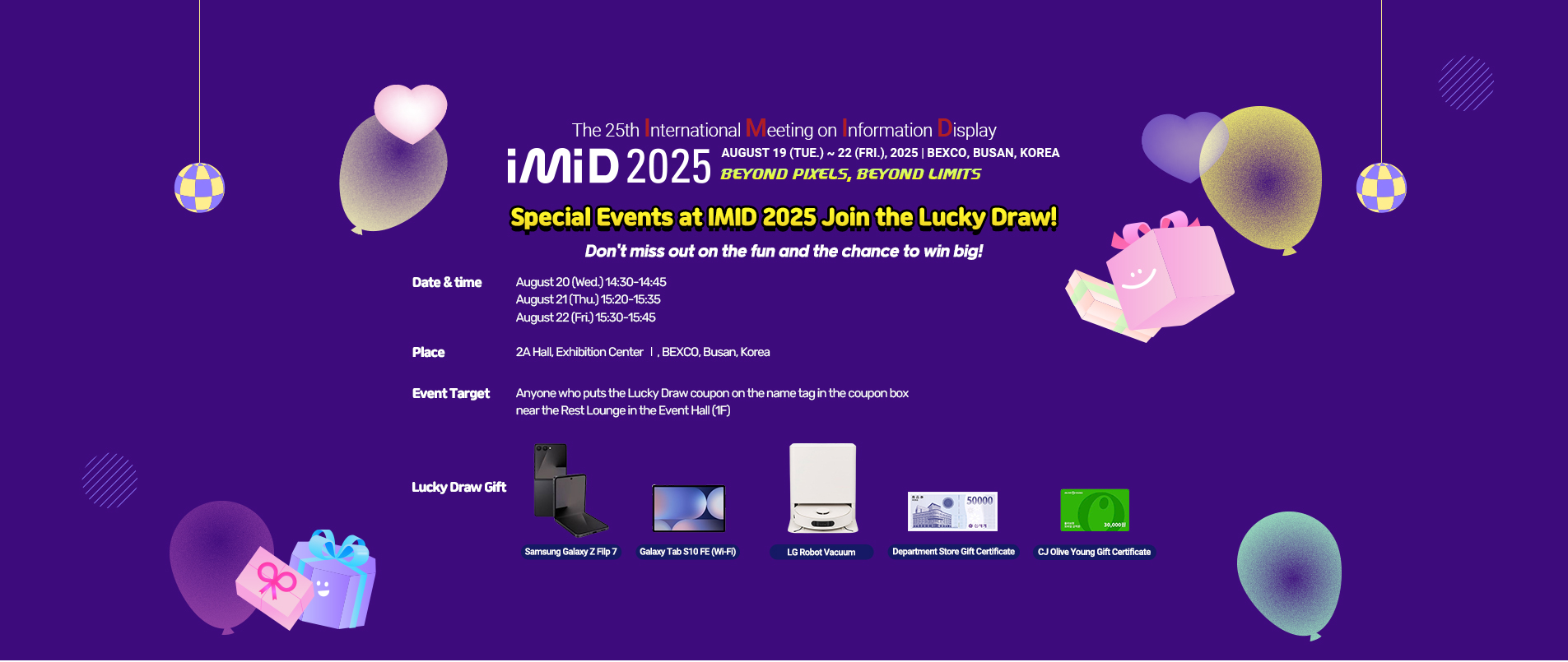 IMID 2025